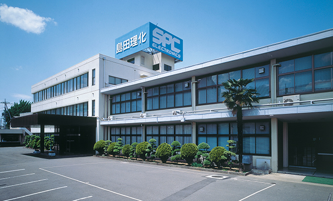 Offices and Affiliates | Corporate Information | SPC Electronic